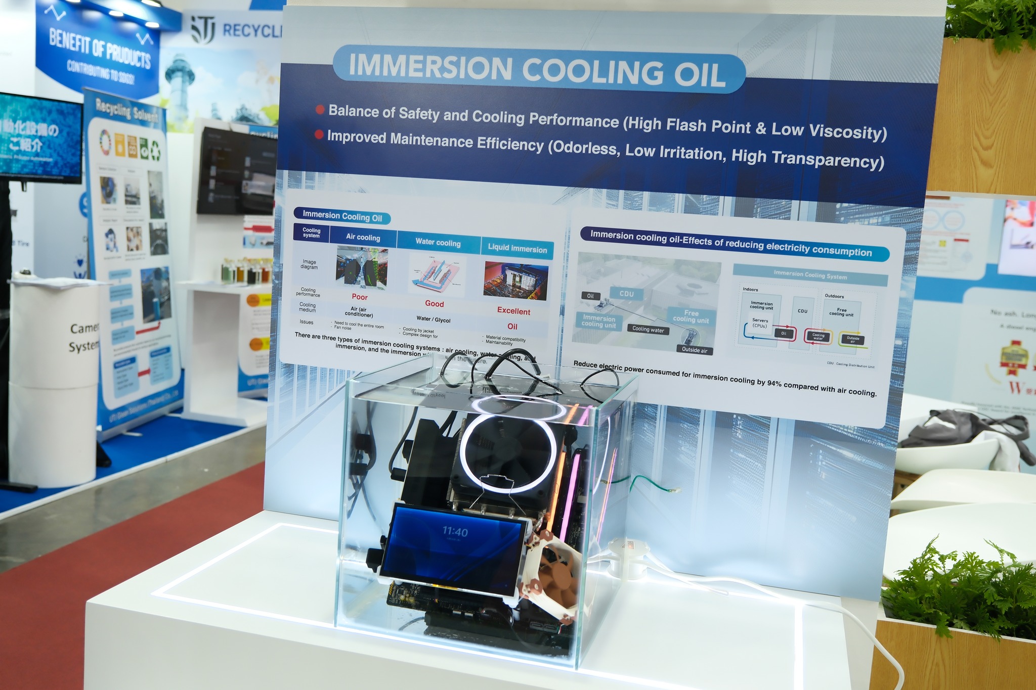 Idemitsu Showcases Advanced Industrial Lubrication Innovations at METALEX 2025 - idemitsu